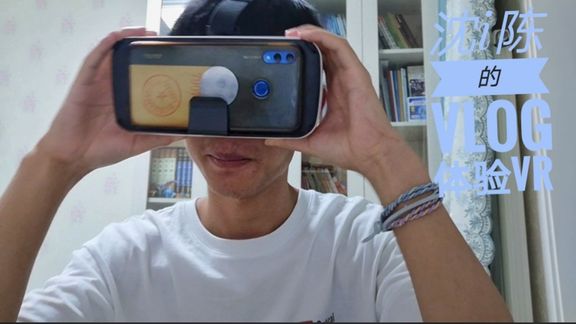 初次体验VR眼镜,战舰就在眼前的感觉,体验很奇妙!