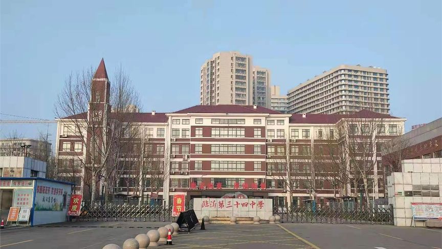20210519观察植物细胞--临沂中考实验操作视频