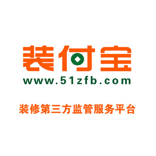 装付宝 