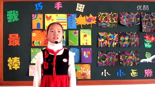 《县委书记好榜样》