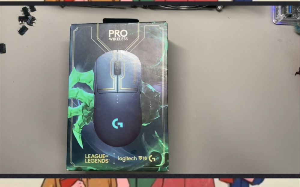 罗技gpw 1代海克斯拆解,更换微动