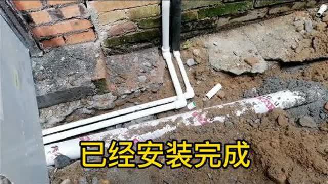 厨房水电怎么预留,水电张工安装给水排水视频完整版,看懂自己做