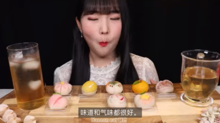 美食搬运机- Haeeon花饼搭配糙米茶