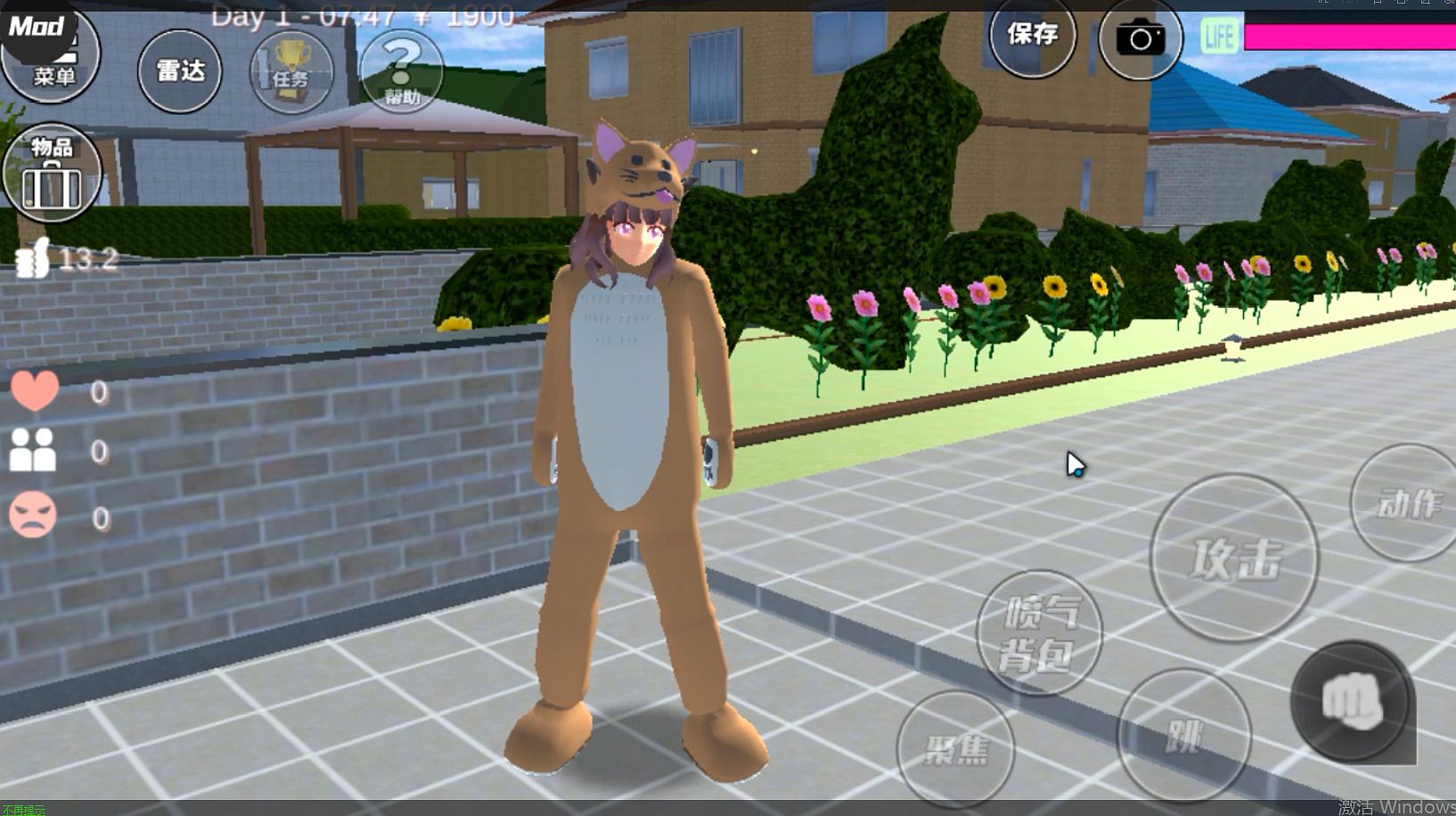 樱花校园模拟器:听了粉丝建议把发型换了,但穿成这样好像不太好