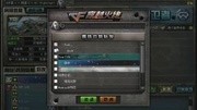 透视般的瞬:瞬狙高手打法教程 CF