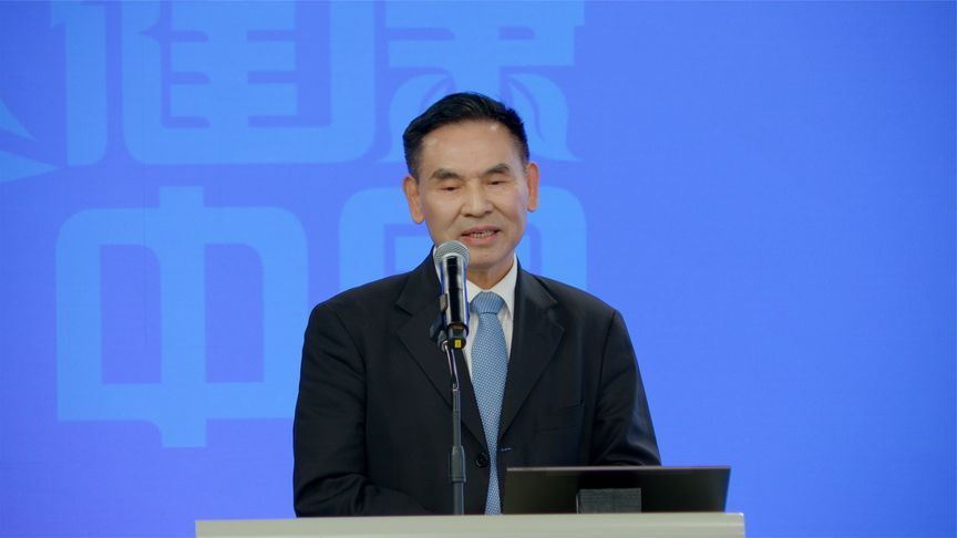 多方联合助力全人群全周期口腔健康管理