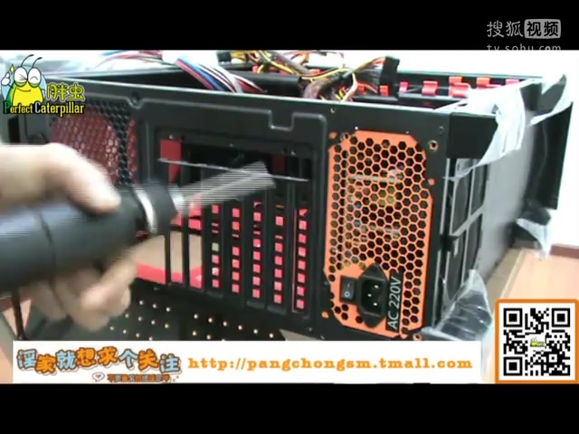 电脑组装机安装全过程讲解