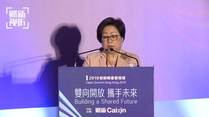 史美伦:ESG责任投资未来将是港交所的重要课题