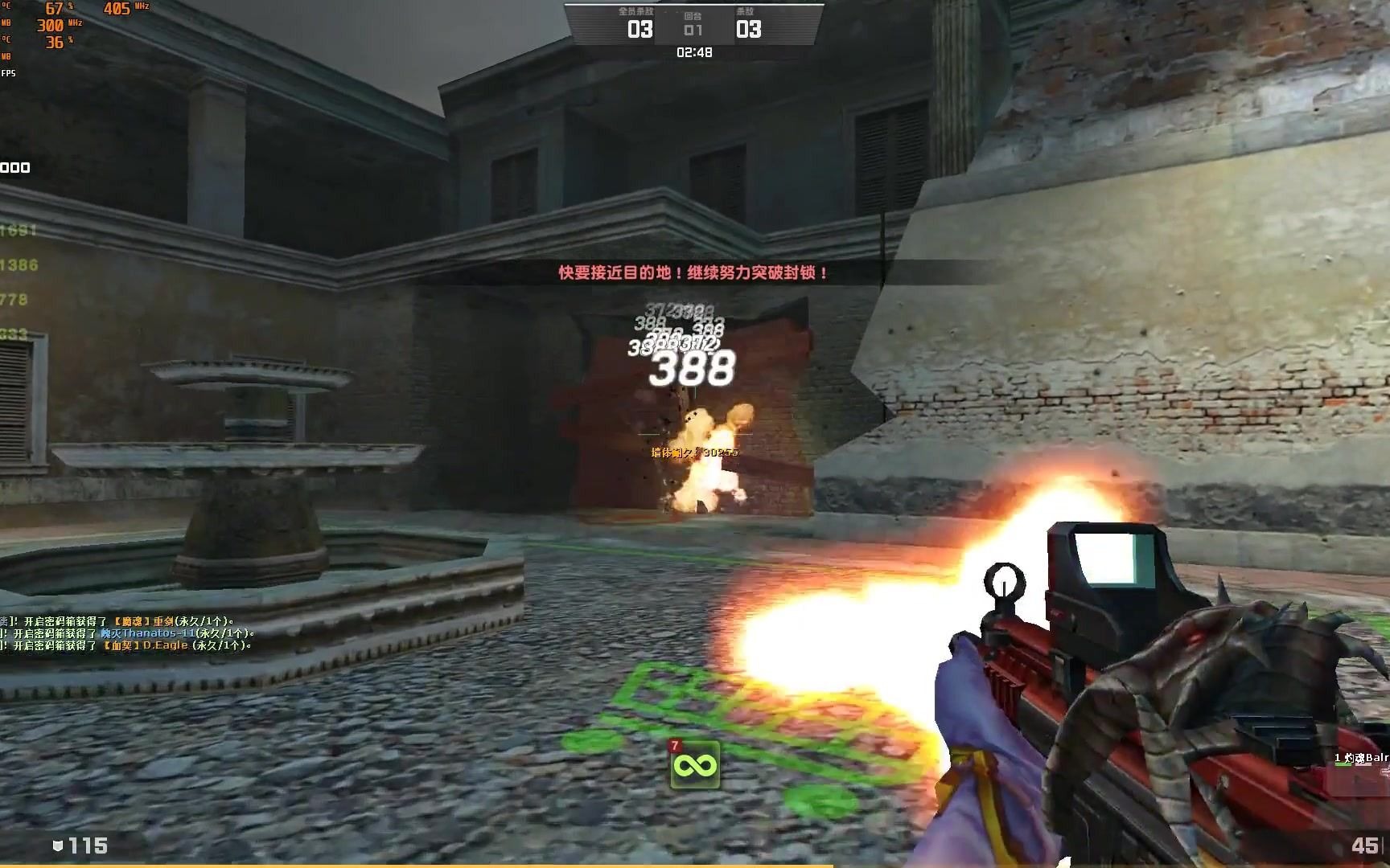 【CSOL】弟弟武器+稀有插件=原地起飞?