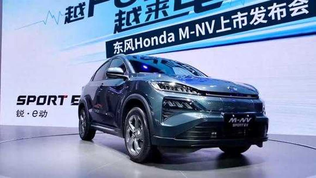 双面型格的都市乐活族!东本纯电动SUV—M-NV广州车展上市
