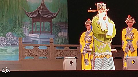 ...演-陈世美 无锡市锡剧院演出 无锡市人民大会堂 20180414 周建新摄