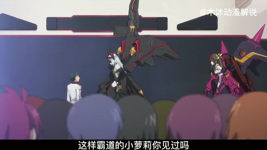 男主的后宫再次加一! #动漫 #动漫推荐 #后宫校园动漫