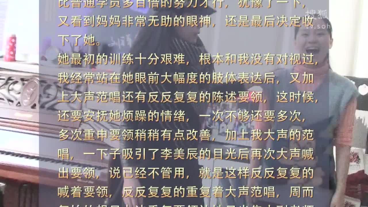 《祥音声乐学员中国教育台中秋晚会演出实况》