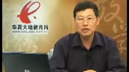 概率论与数理统计(经管类)_精讲班_14