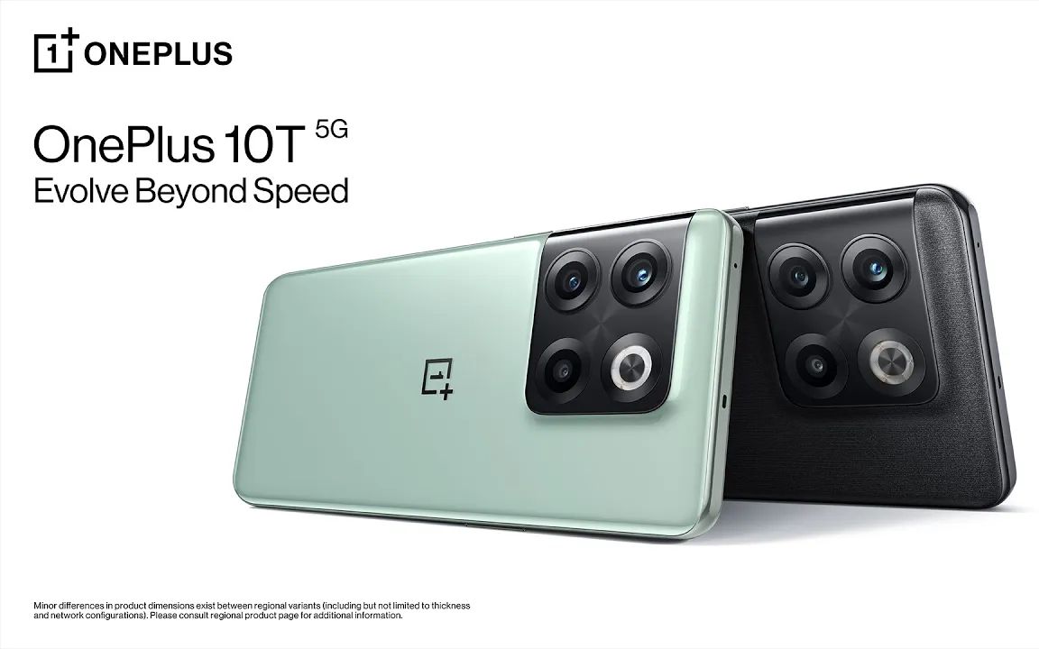 OnePlus 10T 5G and OxygenOS 13 - Launch Event