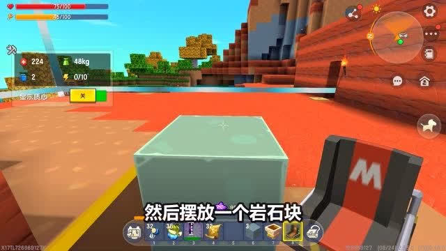 迷你世界:做辆车出来,看女司机开车!