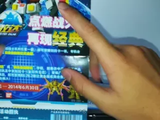 【BGZX社 星魂上传】万代 SD系列 突击自由敢达 强袭自由 可动模型...