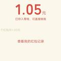 是吖 