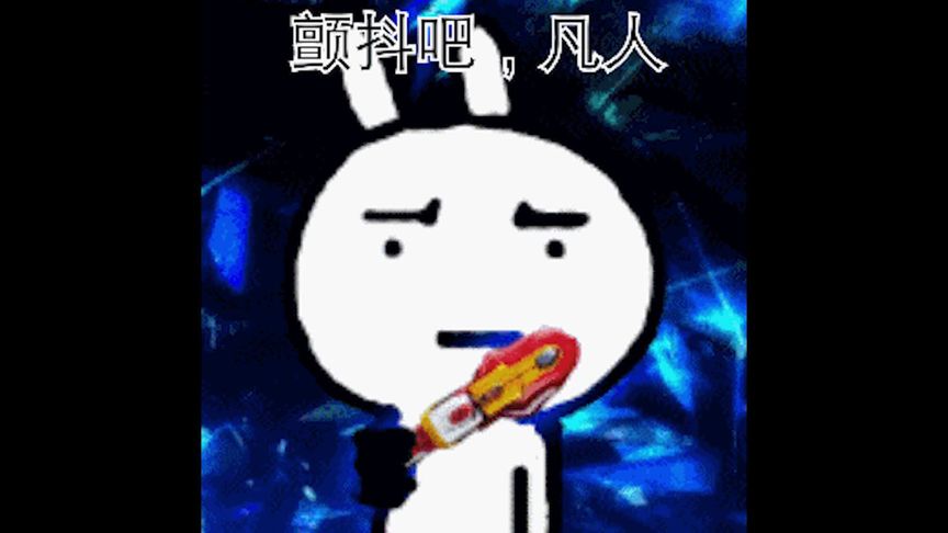 颤抖吧,人类 #小美女 #程序代码 #python