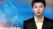 实拍醉酒司机辱骂殴打交警后求饶.