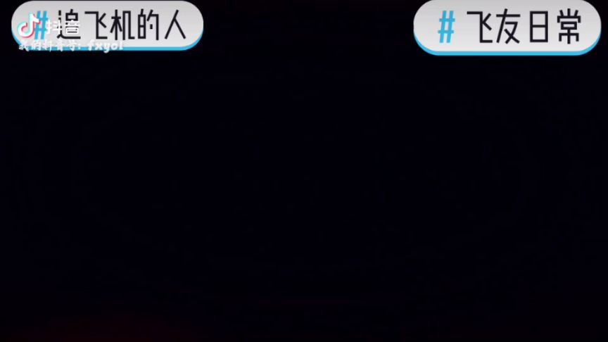 一起来回顾空客的发展吧@飞机厂的模型大狮