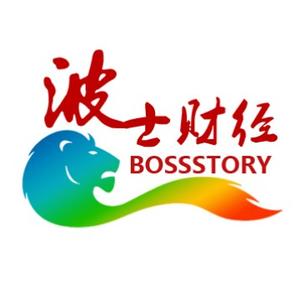 波士财经 