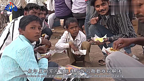 印度人奇葩的生活方式,真的毁了三观!你最受不了哪个?