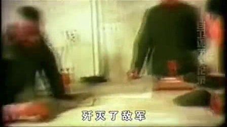我在中越边境自卫还击战截了一段小视频