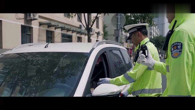 文明守法平安回家 122全国交通安全日 迎泽二大队原创警示教育片《...