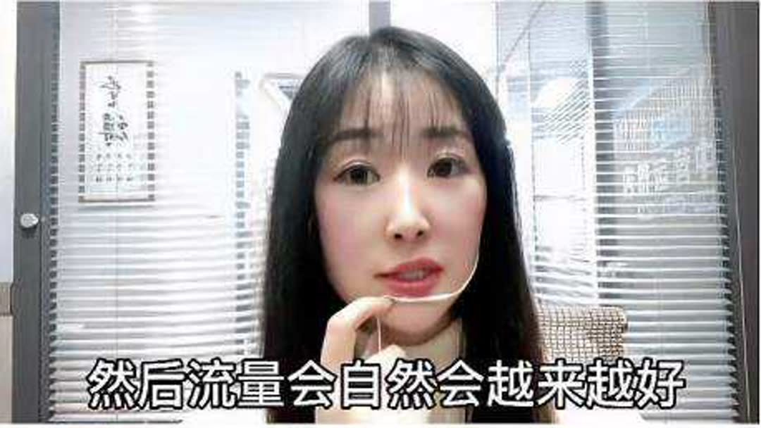 拼多多精细化店群,该怎么做,怎么选品,一起看看