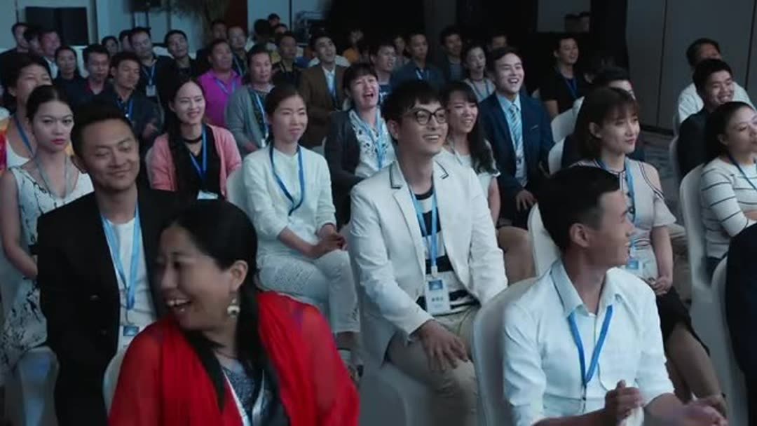 互联网大会的演讲