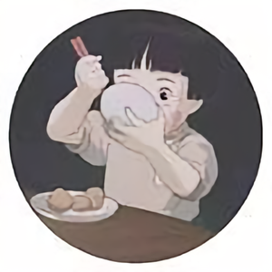 双下巴的爽爽1201 