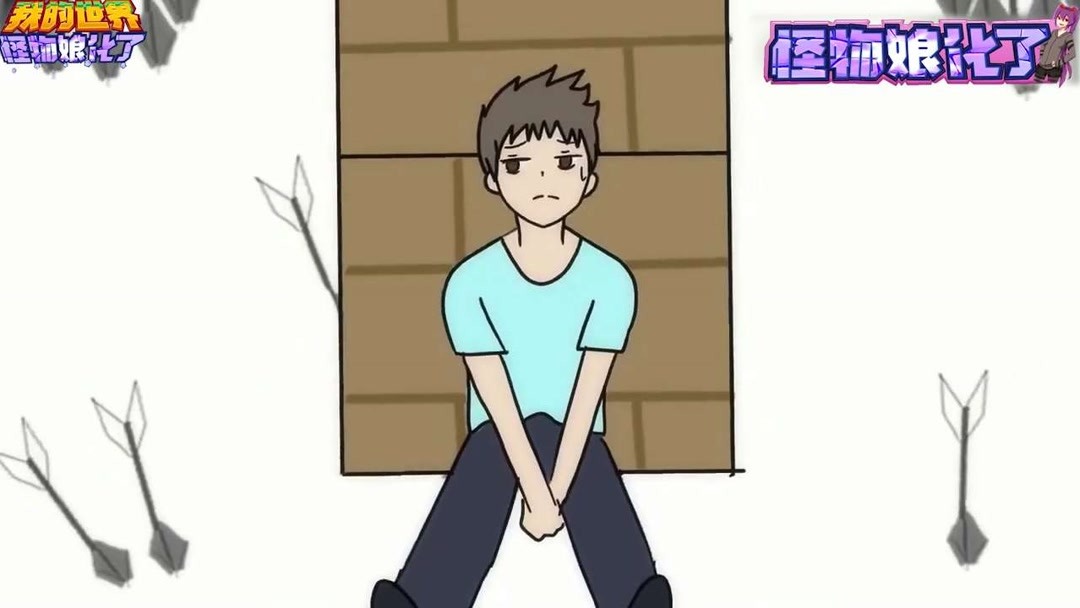 我的世界:怪物娘化了 第2集 单身史蒂夫,用药水把牛变美女