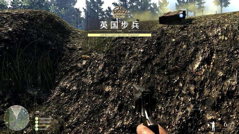 凡尔登(Verdun)小锤带你体验一战惨烈的阵地战!