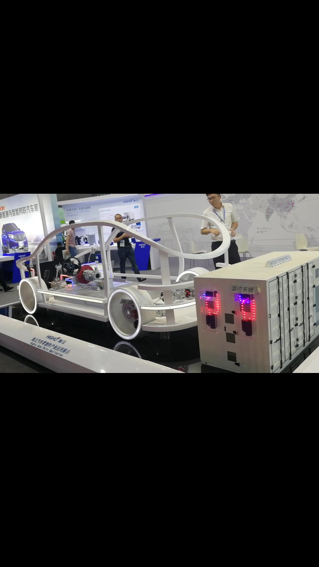 新概念新能源小汽车结构模型展示