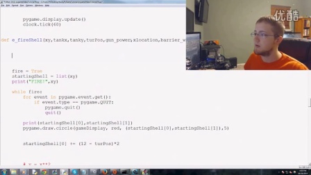 Pygame (Python Game Development) Tutorial - 76 -
