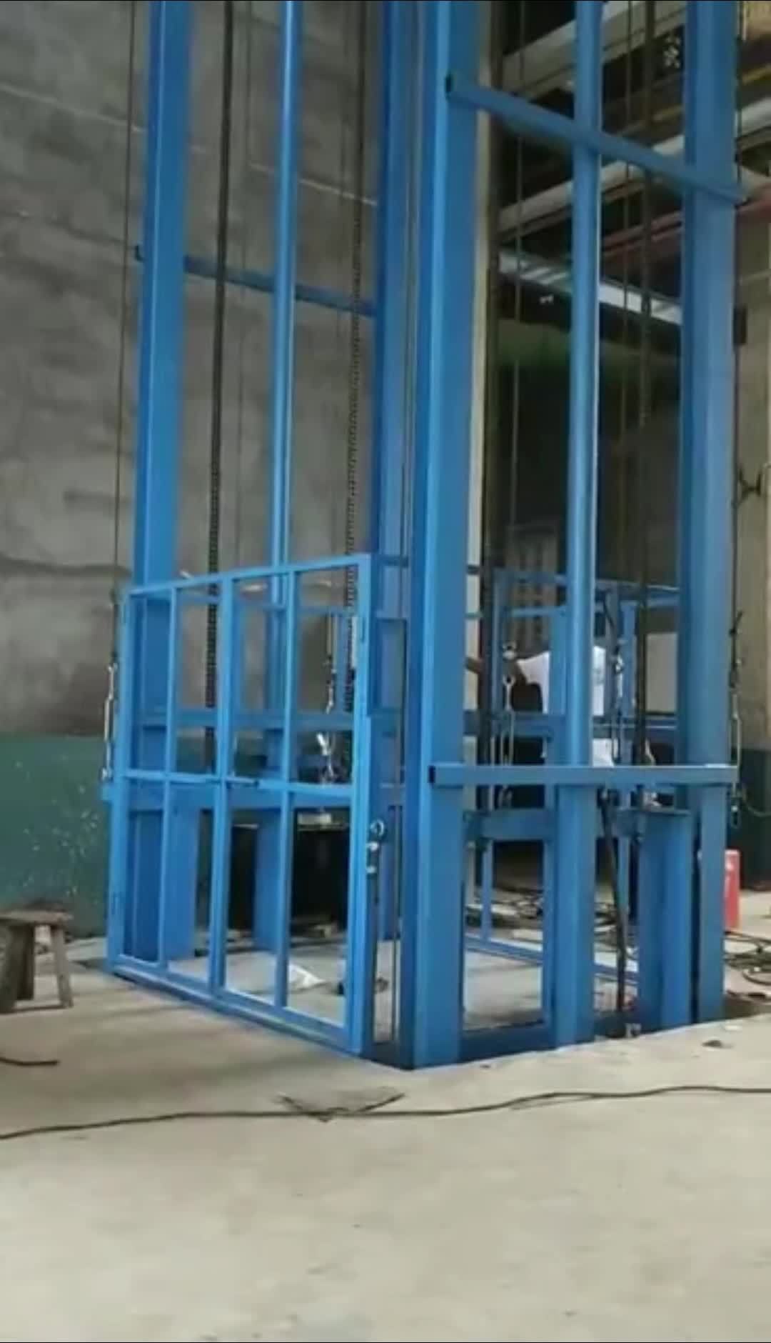 .升降货梯 升降平台小型导轨式