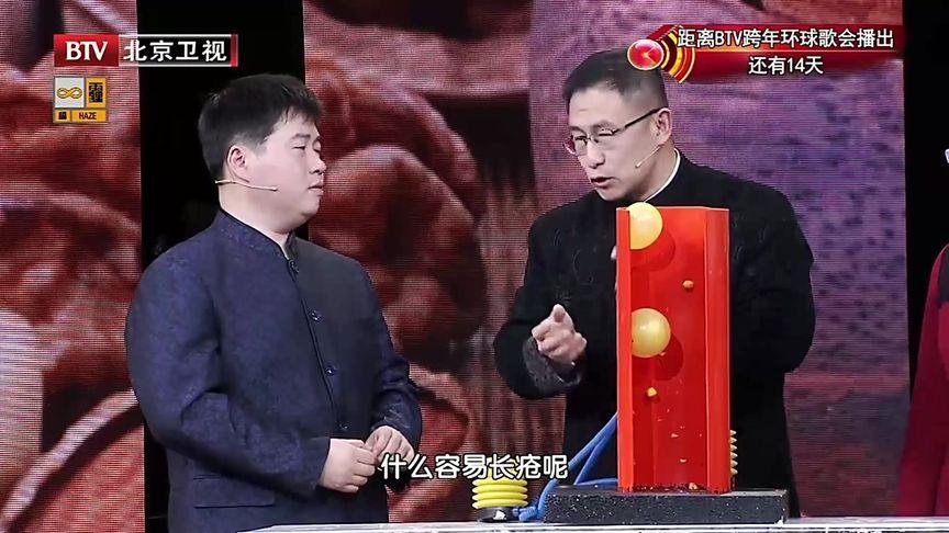 为什么吃炒货容易导致血管问题?一个模型解答你的难题