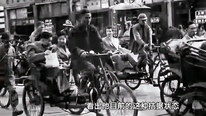 为保护中央文库资料安全,陈为人竟做到了如此地步丨档案
