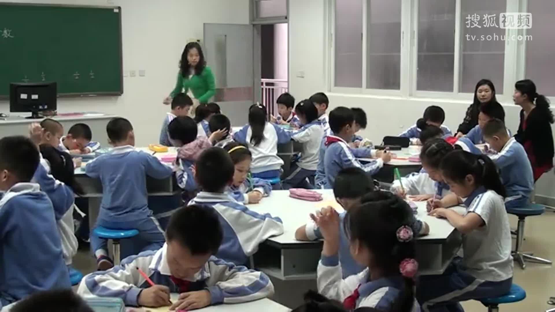 第六单元1.分一分(一) (北师大版小学数学三年级下册 危巧尼)(案例2)