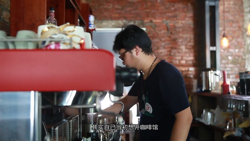 咖啡是一种文化