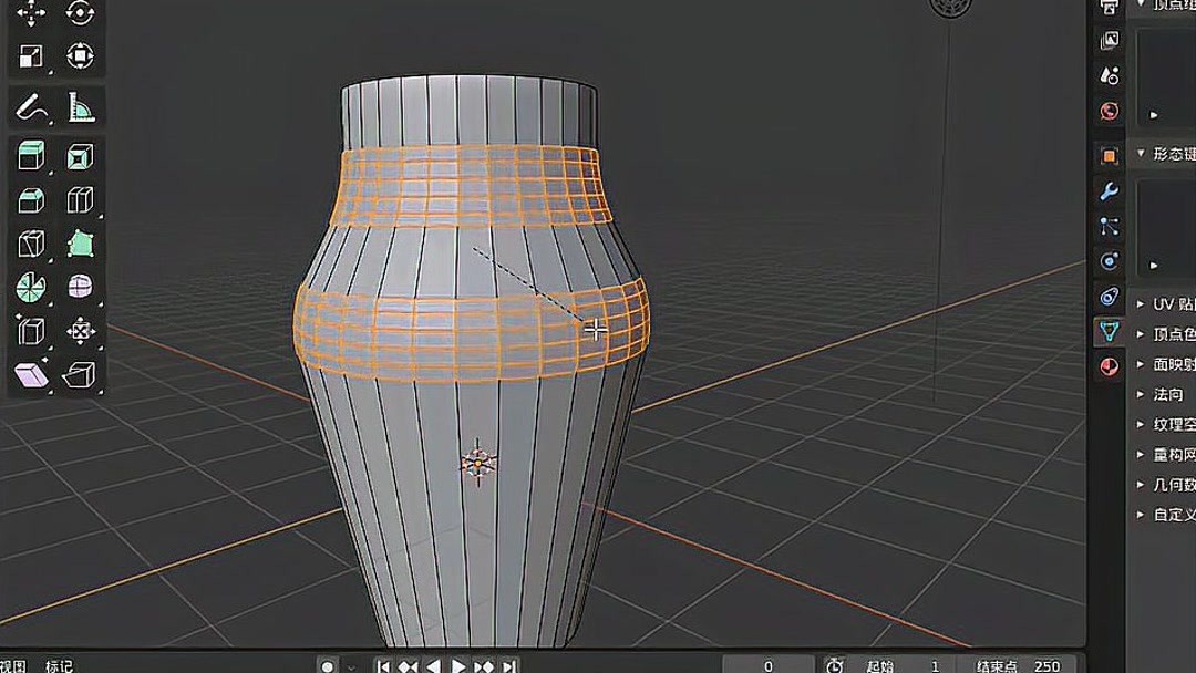 Blender3D建模学起来——花瓶建模