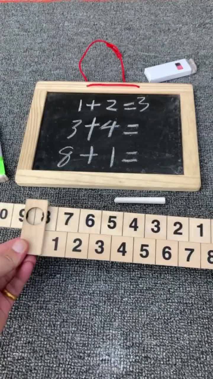10以内的加减法运算神器,数学算数