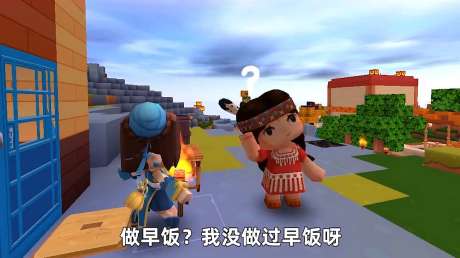 迷你世界:妮妮变成姐姐后,半拉就变得很调皮了