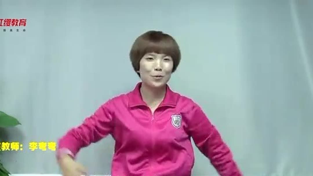 小班手指游戏-好朋友