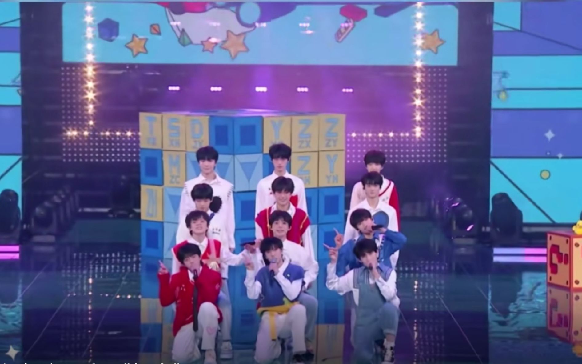 TF家族三代-2022新年音乐会 《长大》