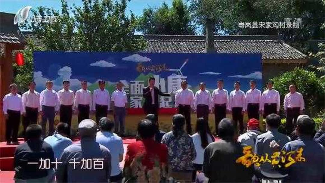 小伙唱响《众人划桨开大船》,一开嗓全场掌声雷动|歌从黄河来