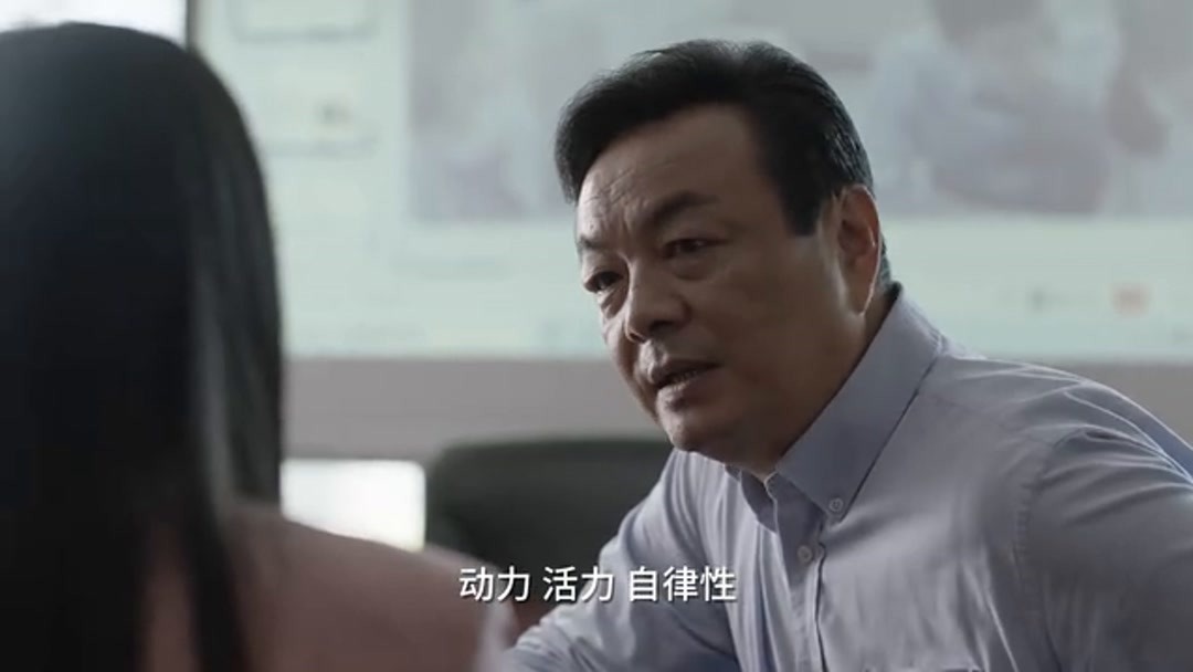 很负责任的校长