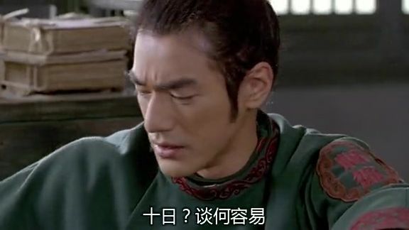 金城武刘德华的工作压力也很大啊