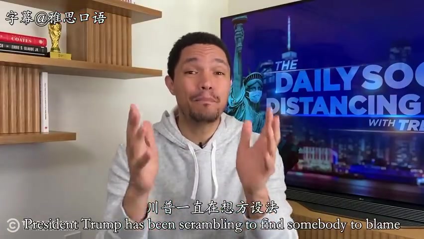 ...秀第18期,#特朗普# 不停甩锅,这次指责的是世卫组织,并且宣布停止资